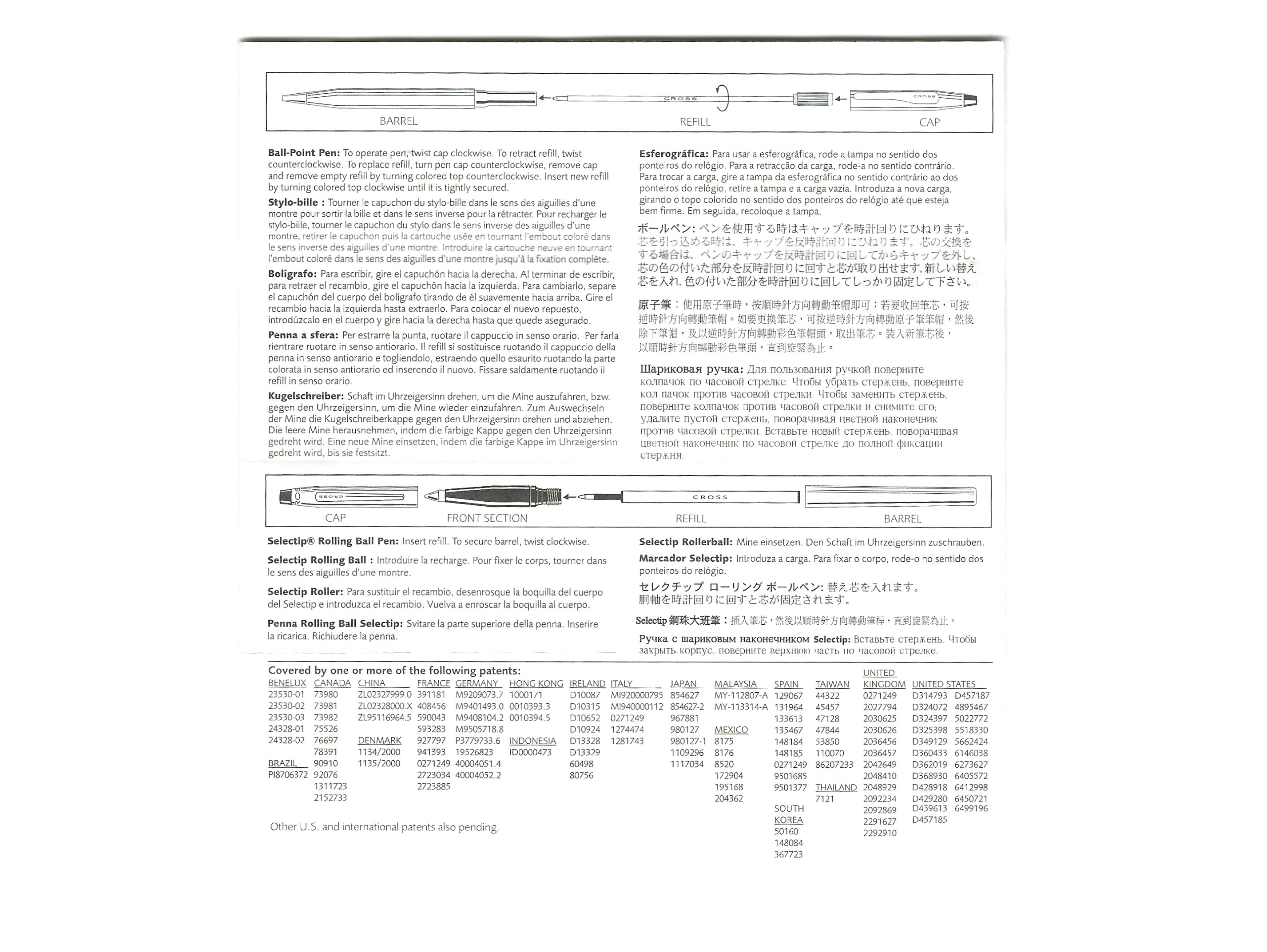 NOS Cross ATX Pure Chrome Mat Silver Ballpoint Twist Retract Mechanism ...