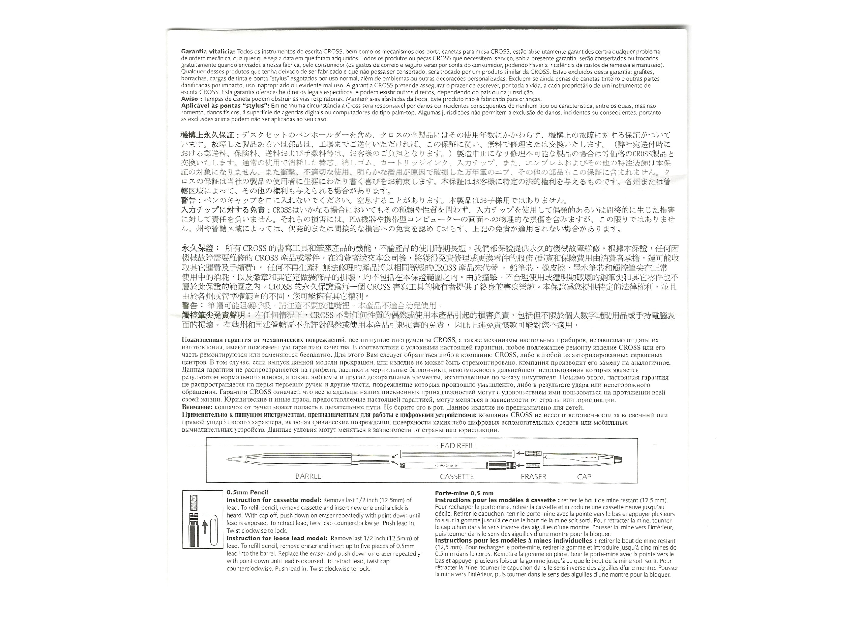 NOS Cross ATX Pure Chrome Mat Silver Ballpoint Twist Retract Mechanism ...