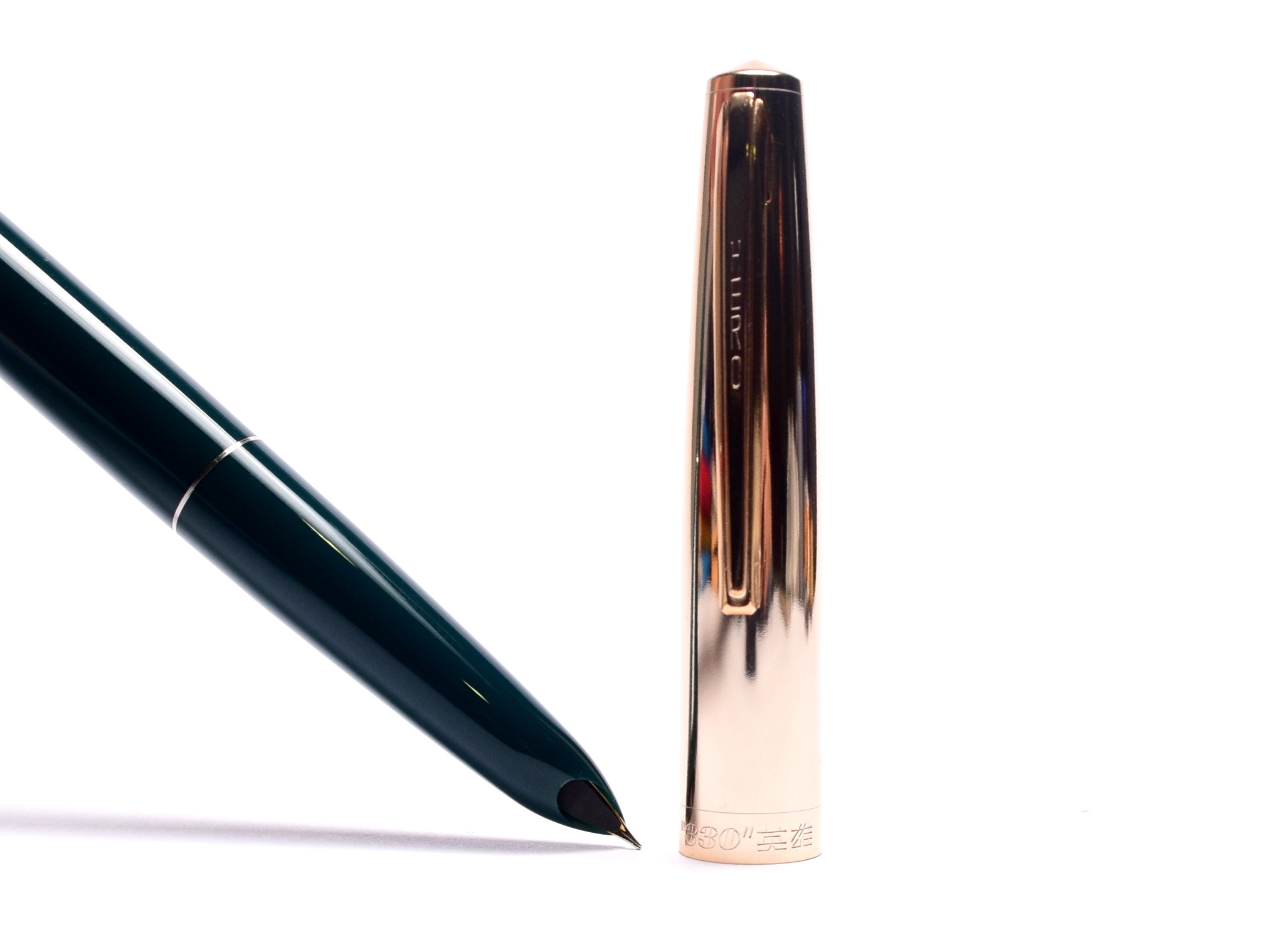 Hero 330 Arrow Aerometric Dark Green F Fine Hooded Nib Fountain ...